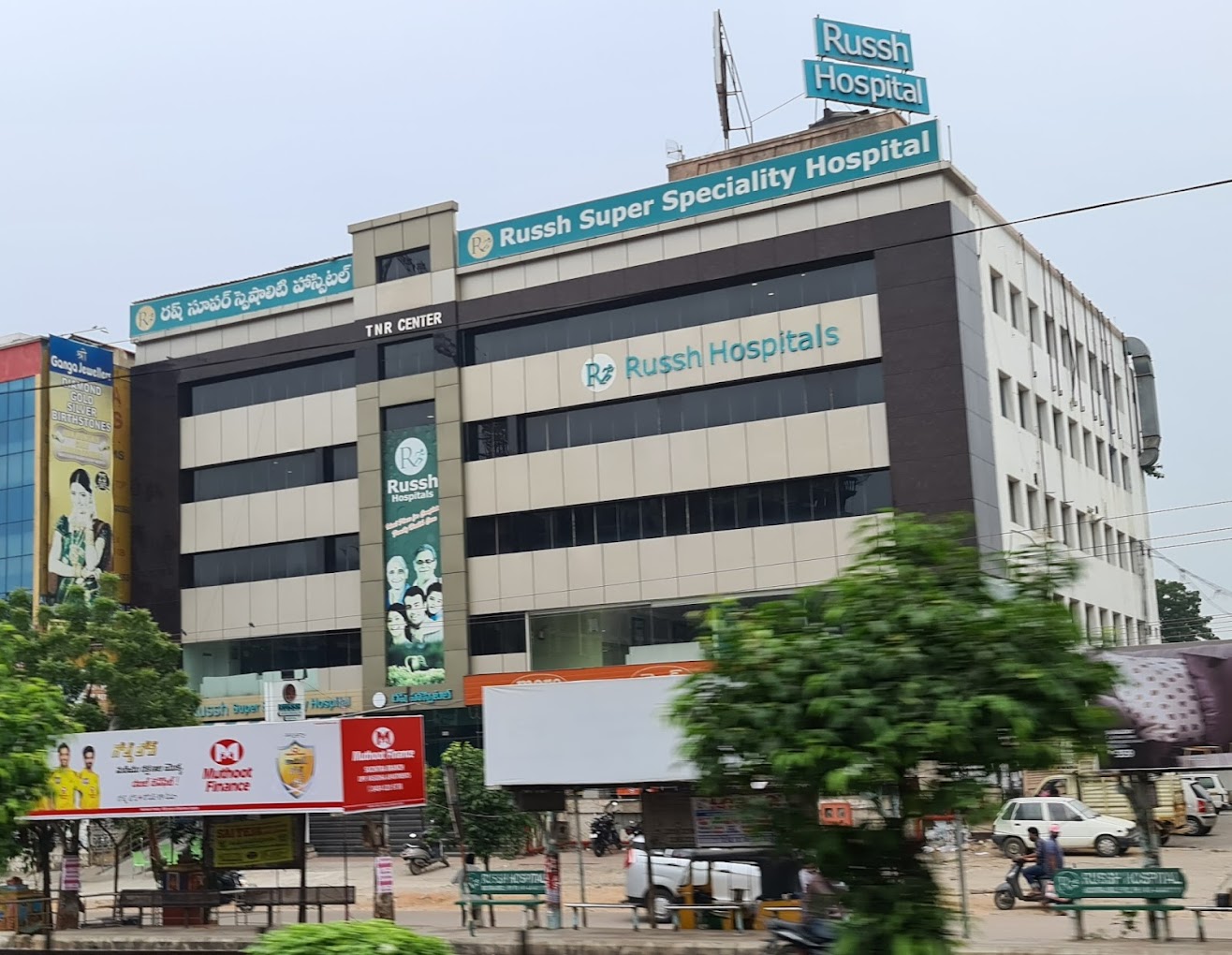 Russh Super Speciality Hospital – SkillTyro