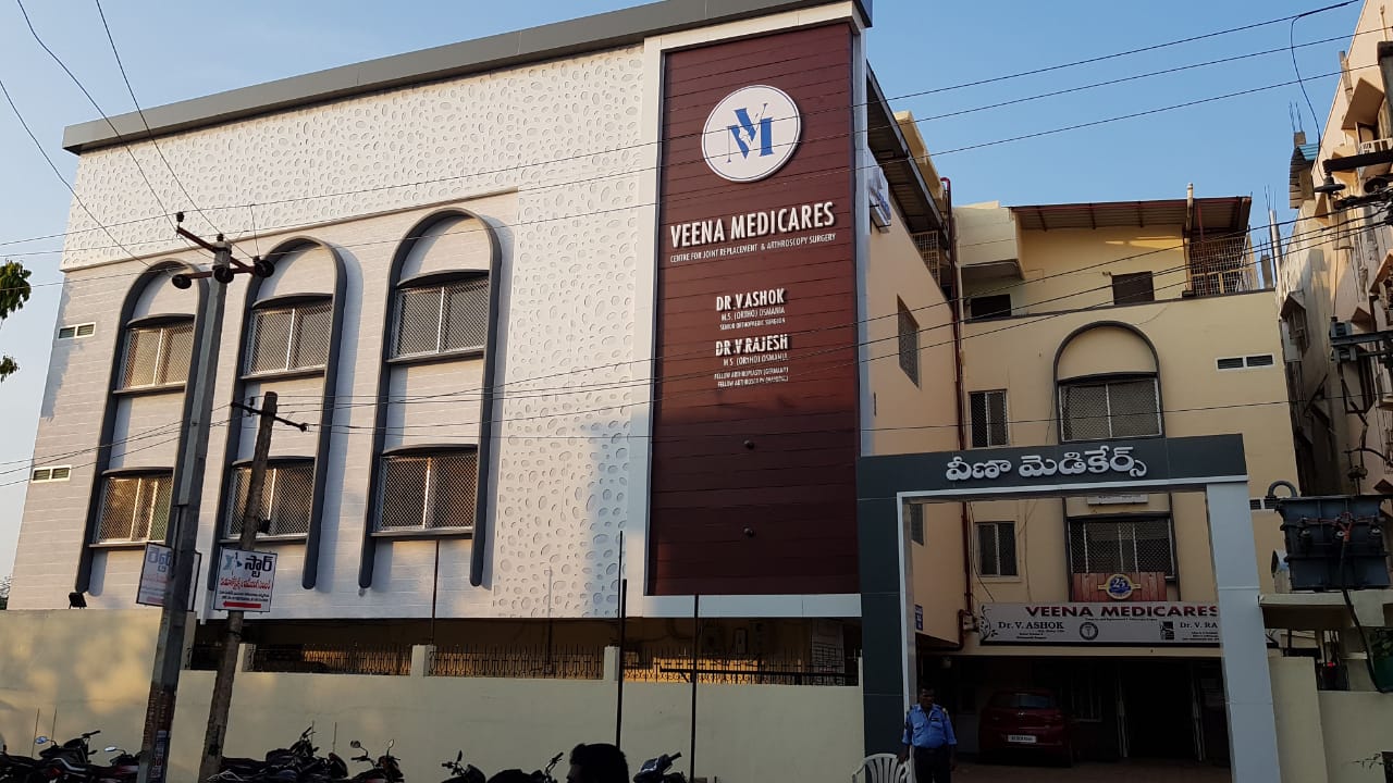 Veena Medicare Hospital – SkillTyro